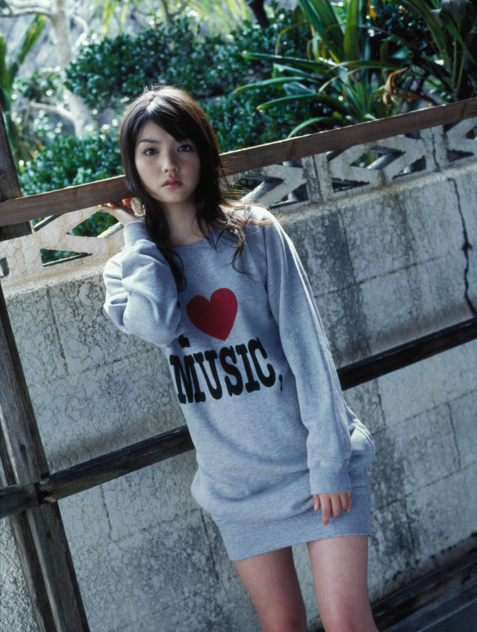 Sayumi Michishige I Love Music Sexy Japanese Girls
