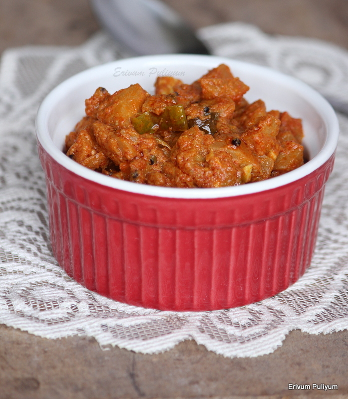 Erivum Puliyum: Jathikka Achar | Jathikka Thodu Achar | Nutmeg Fruit Pickle