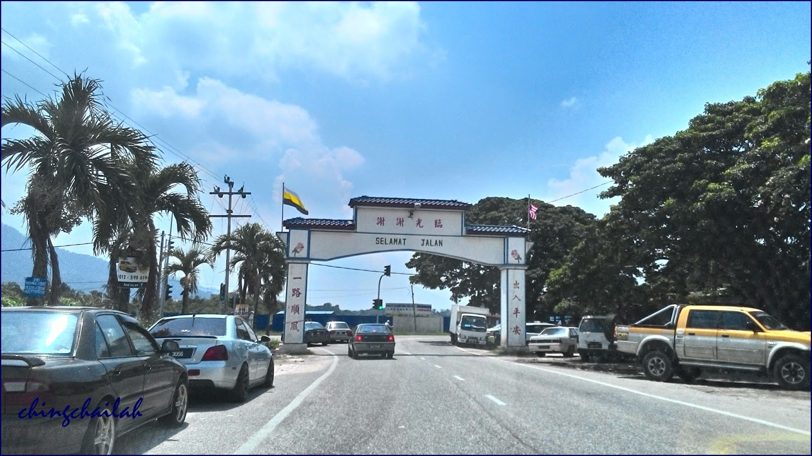 Simple Living In Nancy: Roast Duck At New Old Friend Restaurant, Kuala ...