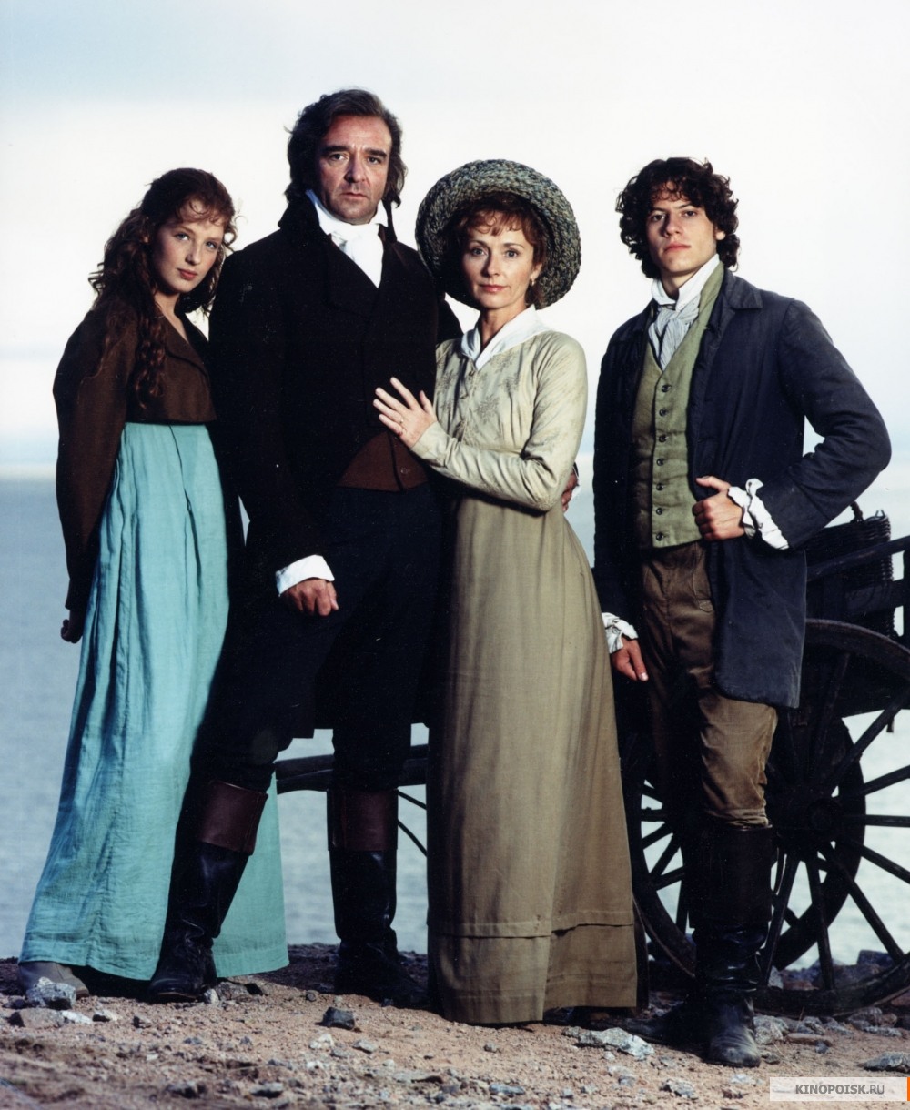 FILMY KOSTIUMOWE: Poldark (TV 1996)
