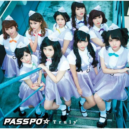 Passpo One World ☆: [Descarga] Discografia completa de PASSPO☆ (2010 ...