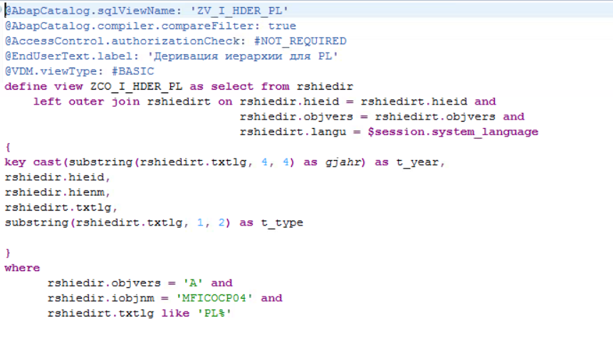 SAP ABAP Central: How to use BW Infoobject hierarchy in ABAP CDS views
