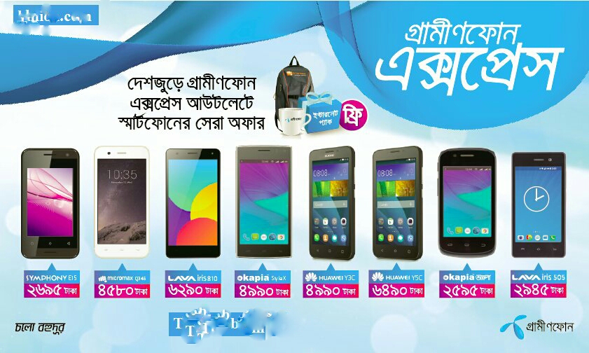 Grameenphone Express Best Smartphone Deals - Bangladeshi All Sim Offers ...