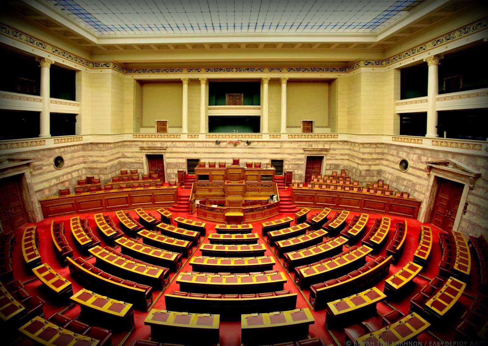 ΙΣΤΟΡΙΑ ΕΛΛΗΝΙΚΗ ΚΑΙ ΠΑΓΚΟΣΜΙΑ : Η ΣΥΝΤΑΓΜΑΤΙΚΗ ΙΣΤΟΡΙΑ ΤΗΣ ΕΛΛΑΔΟΣ ...
