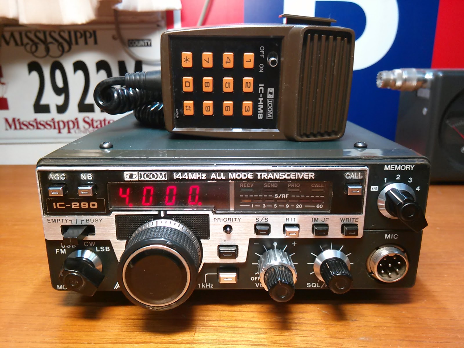 Heru-Radiomart: ICOM IC-290 All Mode Transceiver (**SOLD, Kalsel**)