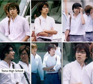 Blah Since I Know: Horikoshi Gakuen, High School of the Famous