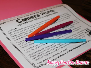 Happy Teacher Heaven: Camera Words Sight Word Folder System