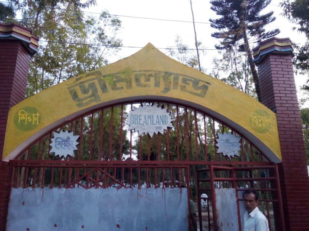 Gaibandha: Gaibandha District Image