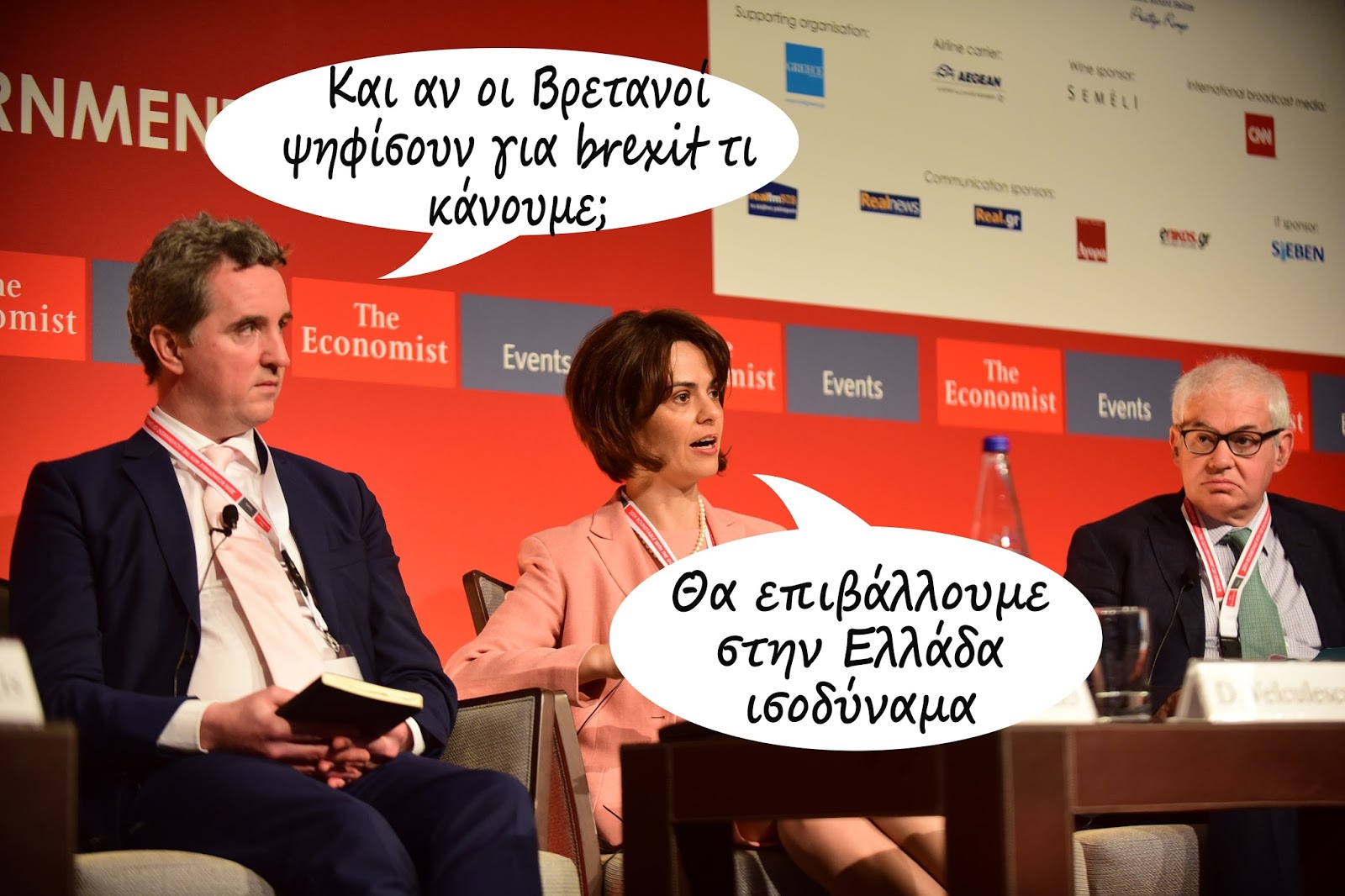 Μικρά Μεγάλα Εγκλήματα: Και πάλι άνευ σχολίων!!!