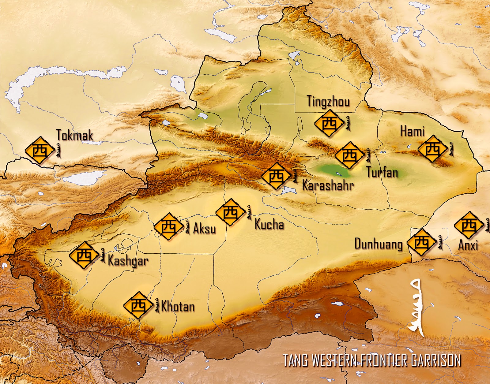 Tang Dynasty Cavalry Overview 大唐骑兵