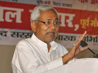 View Patna: Glowing tributes paid to Swami Sahajanand Saraswati