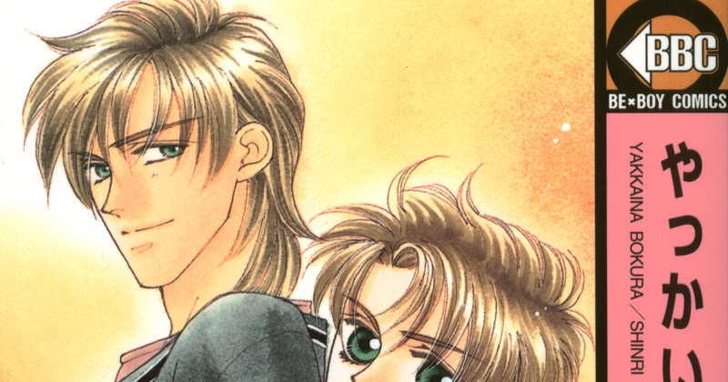 Mangas Yaoi PDF: Yakkai na Bokura