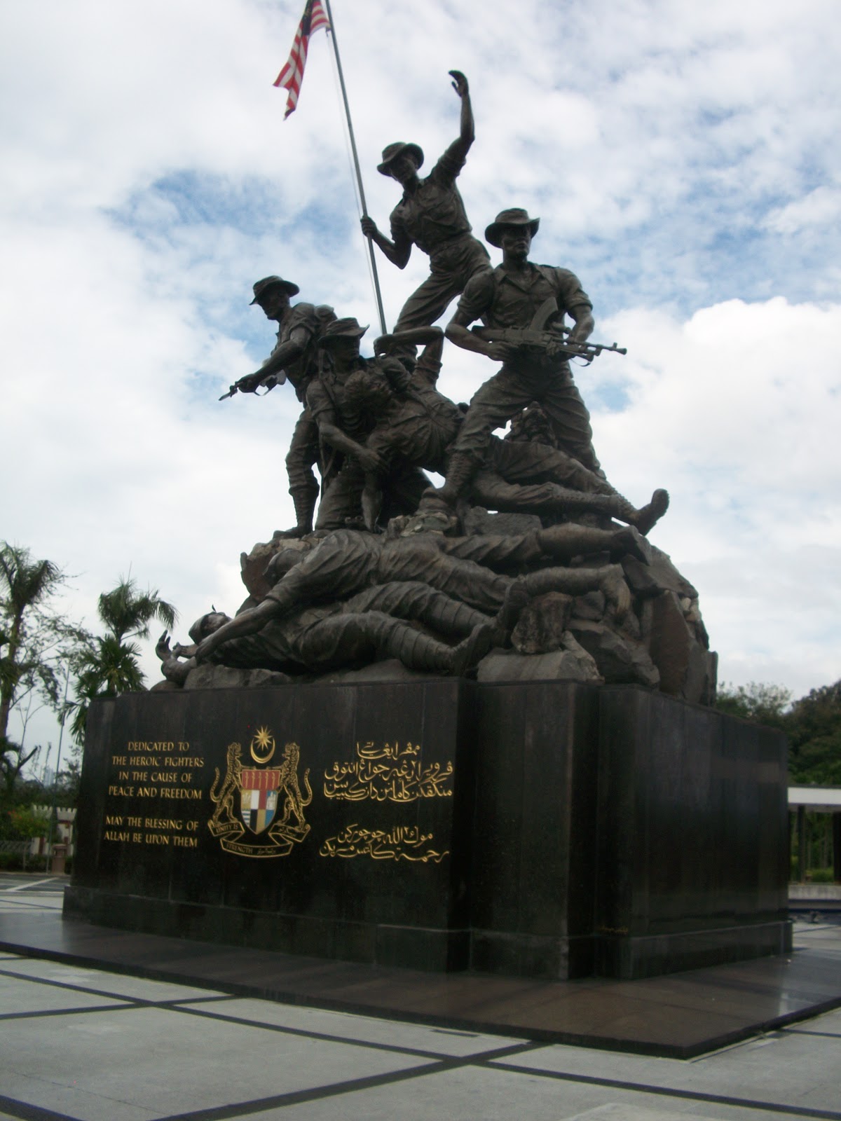 Pondok Rahmat: Tugu Negara Apakah Rahsianya?