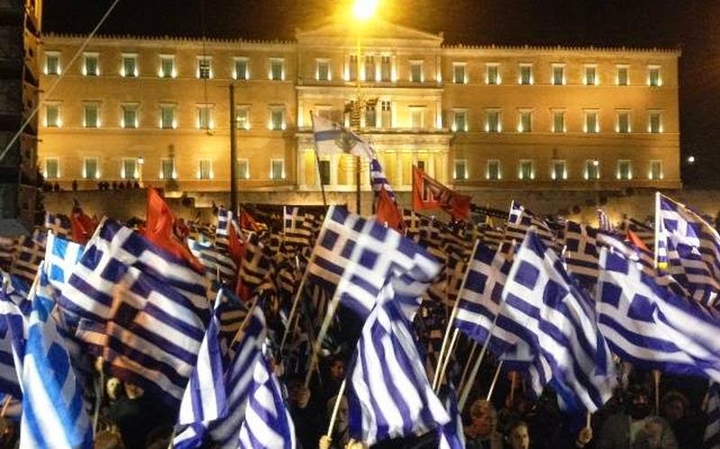 ΤΟ ΕΞΥΠΝΟ ΠΟΥΛΙ ΑΠΟ ΤΗ ΜΥΤΗ ΠΙΑΣΤΗΚΕ! ΛΙΓΟΙ ΕΤΕΡΟΔΗΜΟΤΕΣ ΠΗΓΑΝ ΣΤΟΥΣ ...