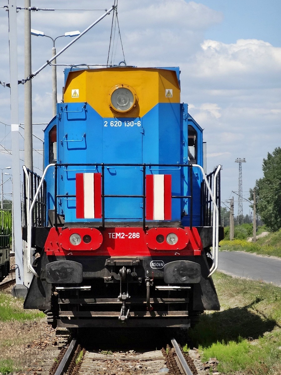 TEM2-286 na stacji Warszawa Praga | Torowy