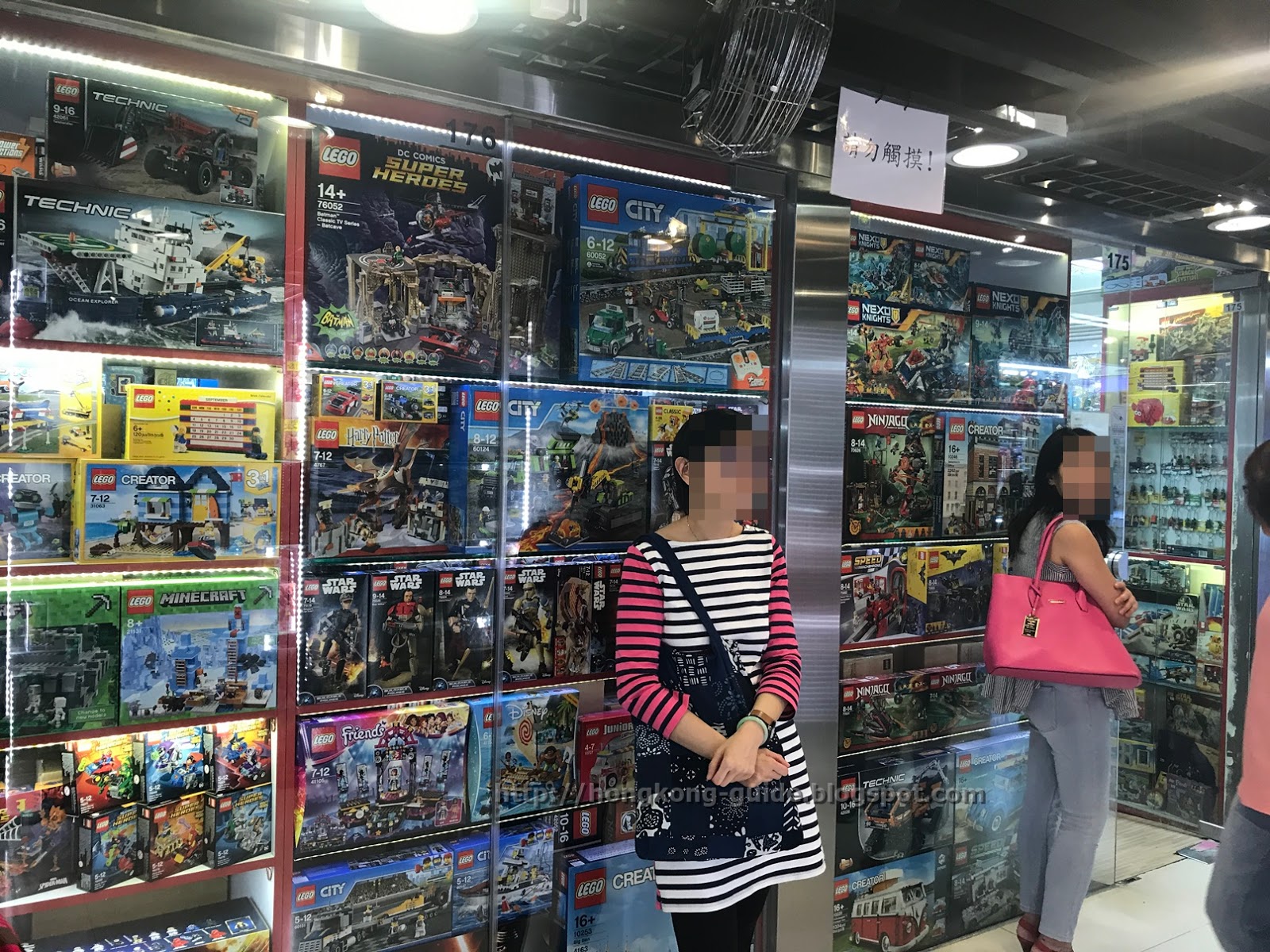 รีวิวร้าน Fun House ร้านขาย LEGO ตึก In's Point