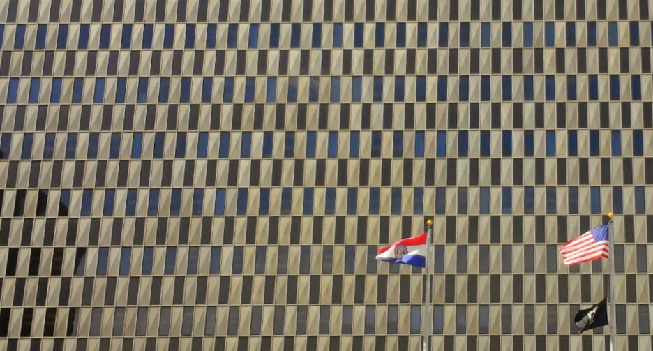 KC Photog Blog: Federal Building I