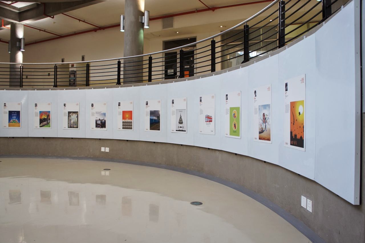 FADA Gallery: University of Johannesburg.: Jozi My City, !ndiafrica ...