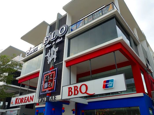 Daorae Korean Bbq Restaurant@Solaris Mont Kiara, Kuala Lumpur