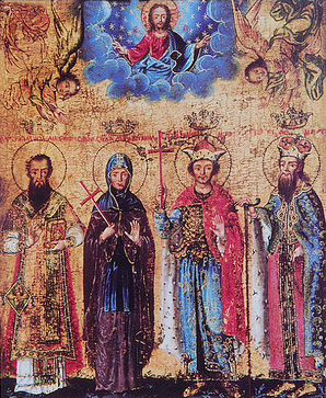 ORTHODOX CHRISTIANITY THEN AND NOW: Saint Angelina of Serbia (+ 1520)