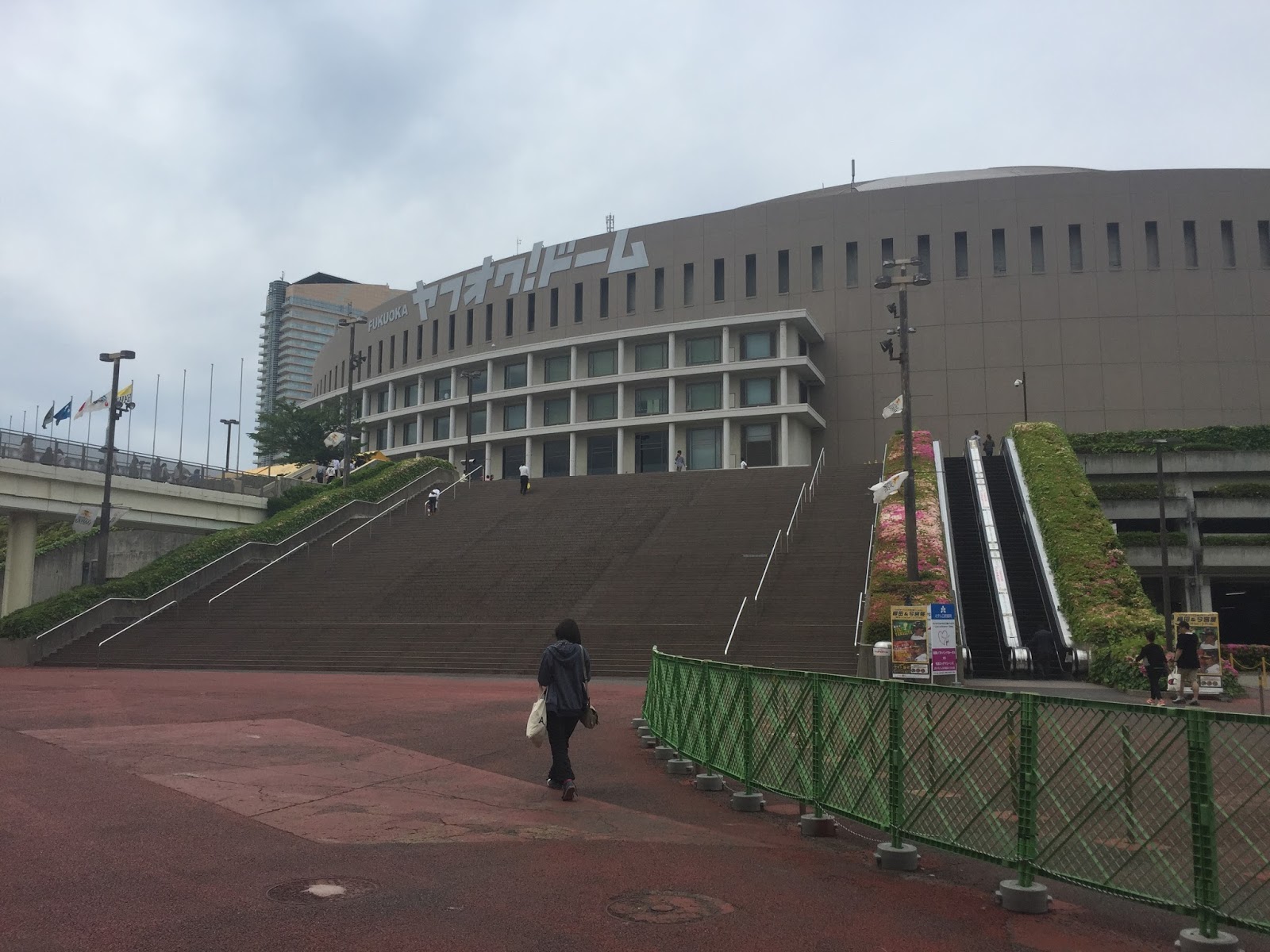 How to watch Japan Professional Baseball : Fukuoka Yafuoku! Dome