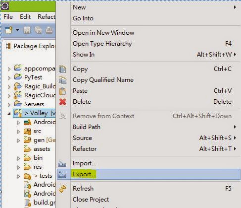 Eclipse 使用 Ant 產生 jar 檔