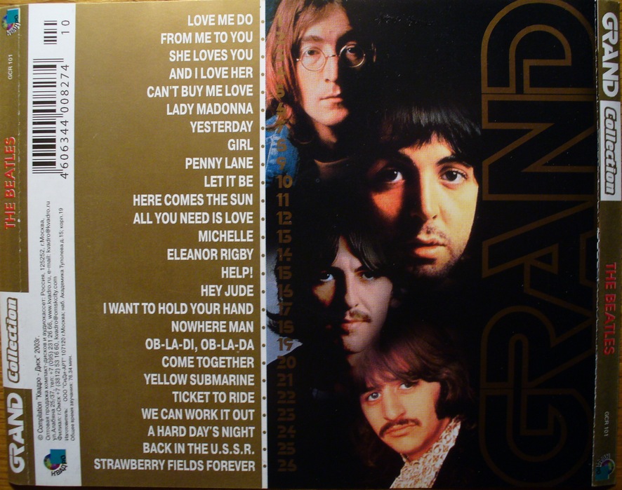 ENTRE MUSICA: THE BEATLES - Grand Collection