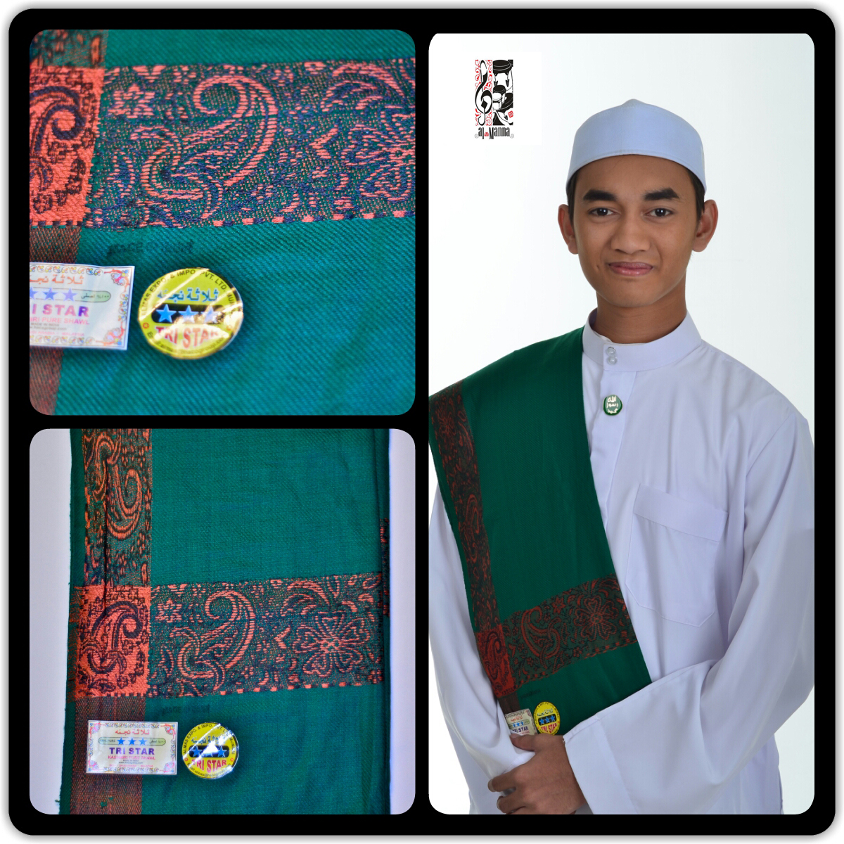 Al-Manna Sunnah Collection: Ridak Kashmiri