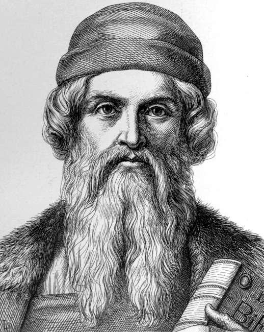 Efemérides: Muerte de Johannes Gutenberg (1468)