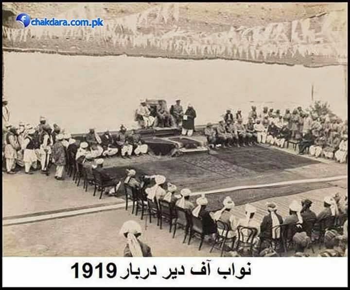 Pashto Times : Pictures of Nawab of Dir Darbar.