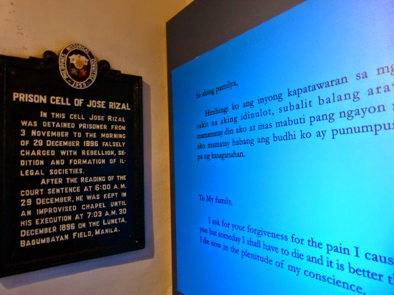 THE JOSE RIZAL SHRINE - Lakwatserong Tsinelas