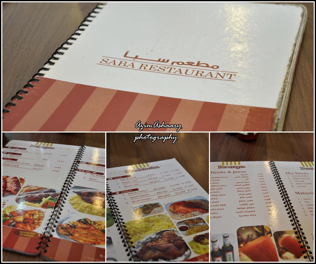 [A].[X].[I].[M].[U].[D]: FOOD REVIEW : SABA RESTAURANT CYBERJAYA
