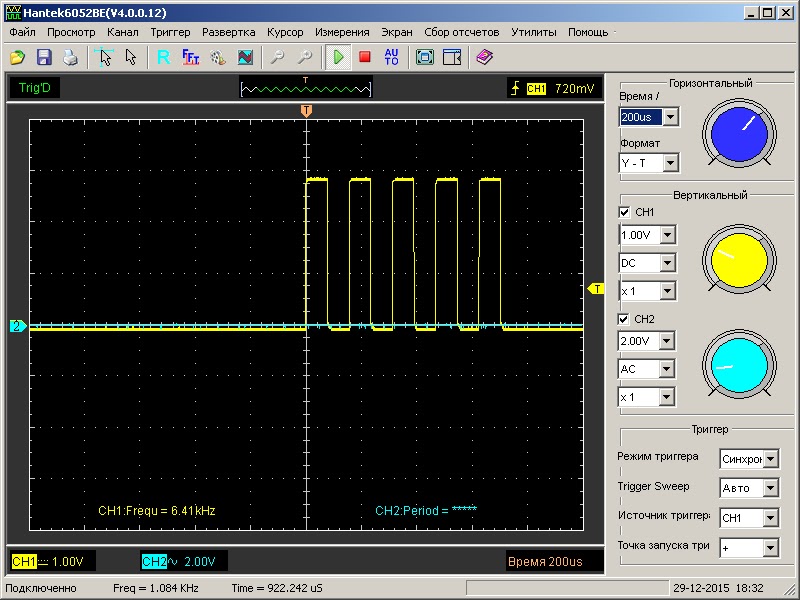ARM Cortex STM32: STM32F pulse packet
