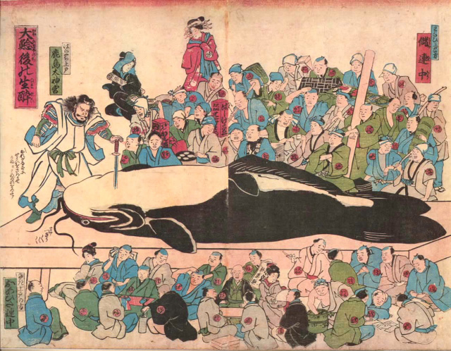 Marketing Japan: Ancient Japanese Mythology: Catfish Cause Earthquakes ...