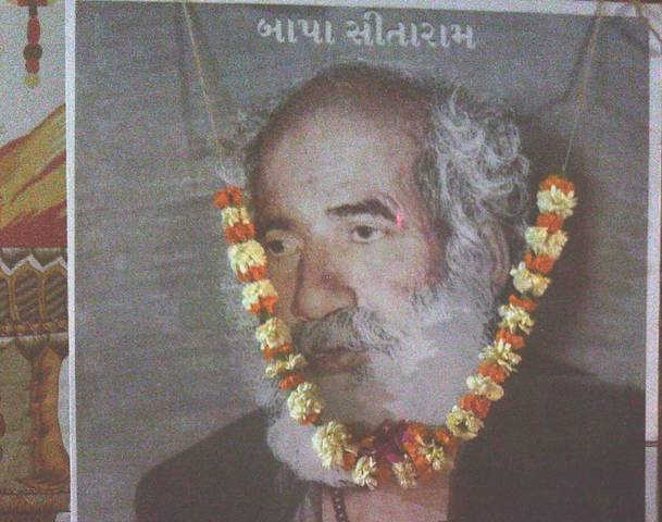 Beautiful Wallpapers: Bapa Sitaram Wallpapers, Images, Photos