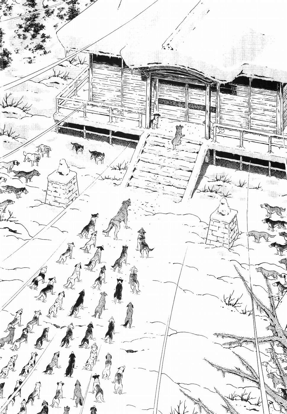 Fanta's Ginga Blog: Snippet: Sniper Vs. Stone