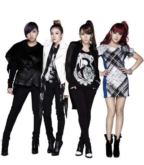 2NE1 Discography Part 2 | ALL ABOUT KOREA