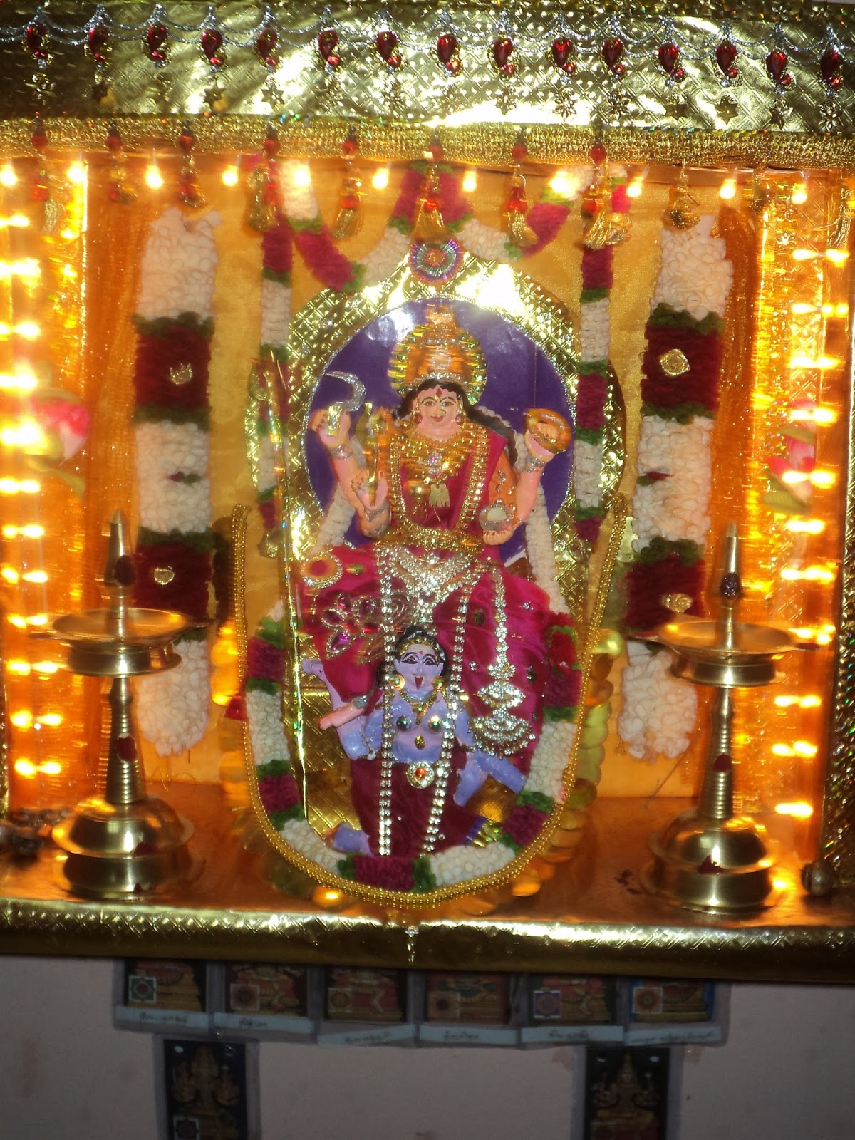 Devi Bhagavathi