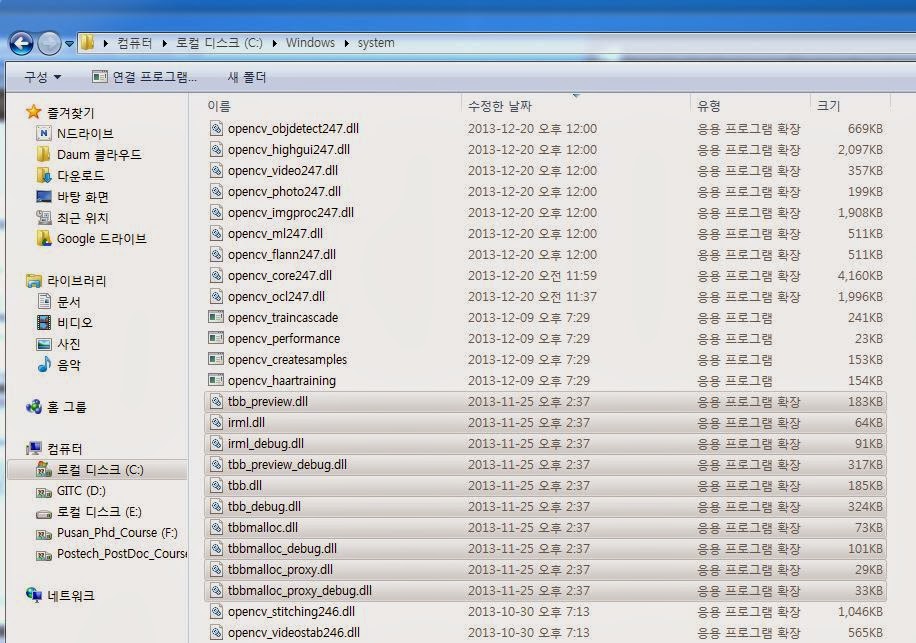 MareArts Computer Vision Study.: Install TBB + CUDA with OpenCV, ( How to setup TBB, CUDA on the ...