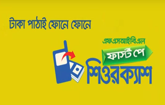 How To Open A SureCash Mobile Banking Account - M Banking