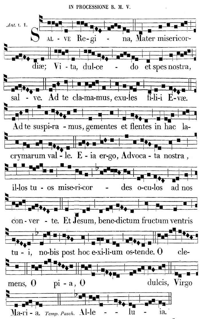 euouae: Salve Regina