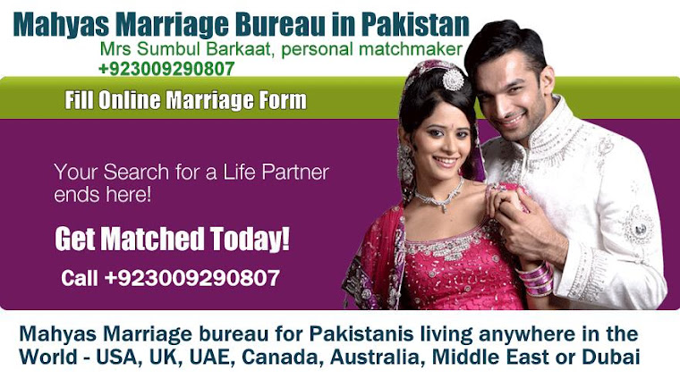 Create free matrimonial profile at Pakistani marriage sites and find ...
