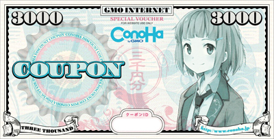 Anime Money | Animoe