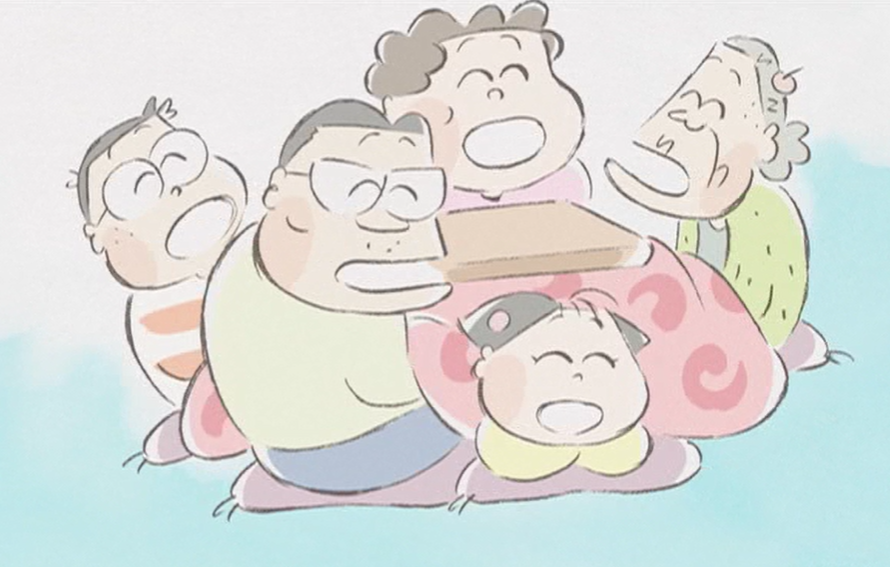 My Neighbours the Yamadas (1999) | AFA: Animation For Adults ...