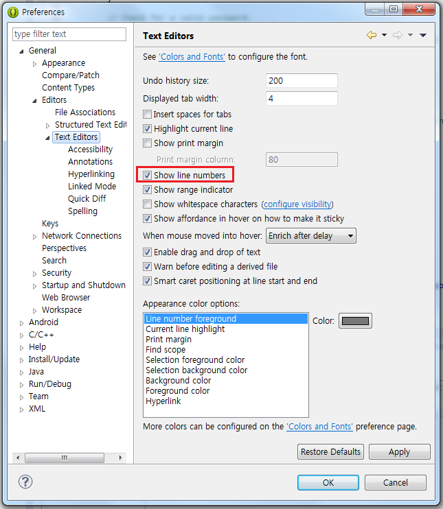 android eclipse Line Number android eclipse Line Number