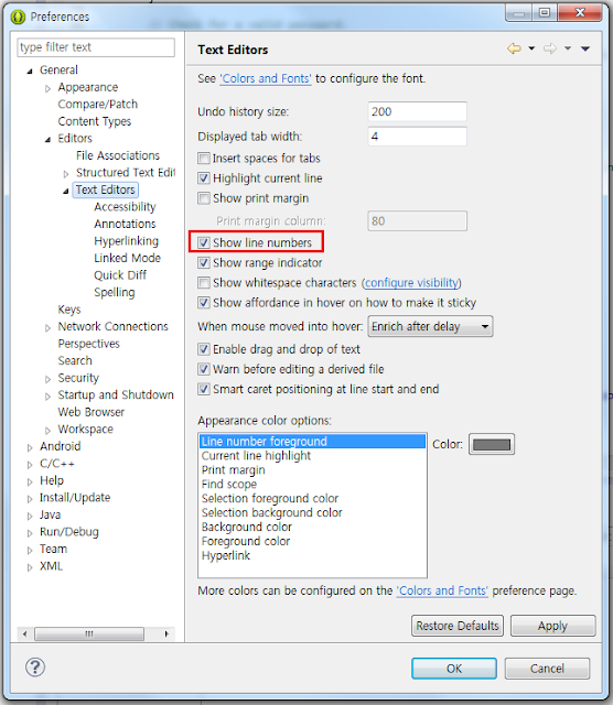 android eclipse Line Number android-eclipse-line-number