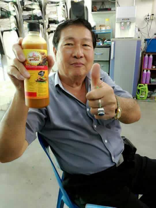 Ubat Cuci Usus Perut - Kuching n