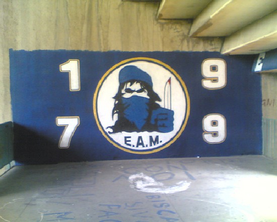 Kuay Floy ® - Sonzeira, Futebol e Cerveja: Graffitis: Grupos ultras do ...