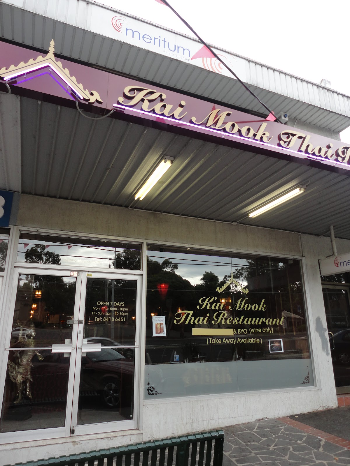 Kai Mook Thai Restaurant