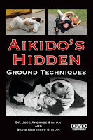 Martial Thoughts: 4 Ninja Stars for Aikido's Hidden Ground Techniques